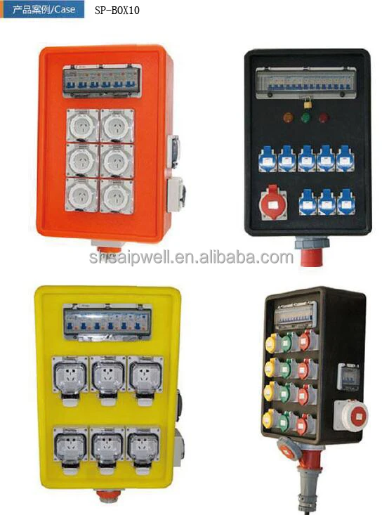 Saipwell Portable Combined Socket Box Industrial Power Distribution ...
