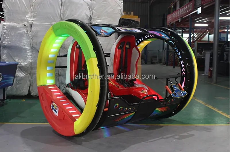 High Quality Fun Fair Playground - Happy Balance Car Rides