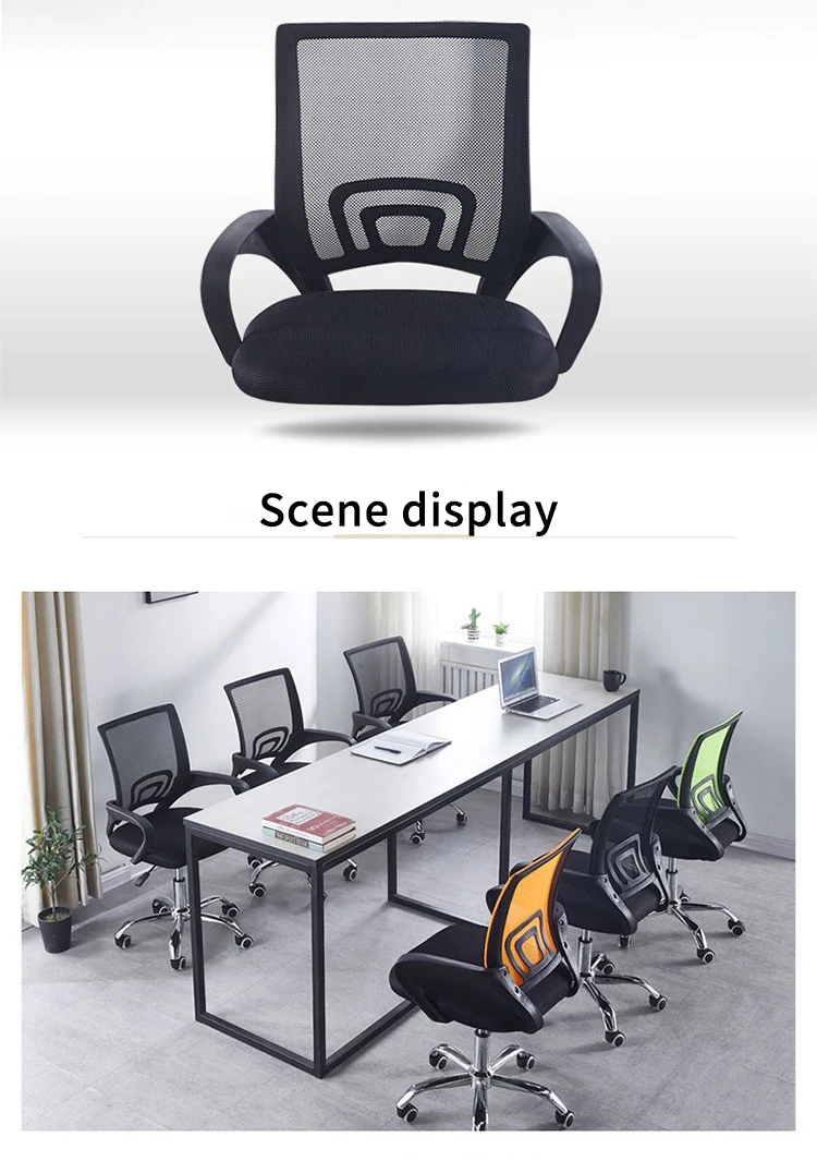 Revolving Ergonomic Office Chair Mesh Chair Soft Premium Work ...