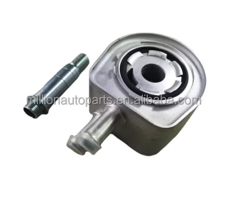 High Quality Oil Cooler Heat Exchanger For Ford Lincoln 2l3z-6a642-ab ...