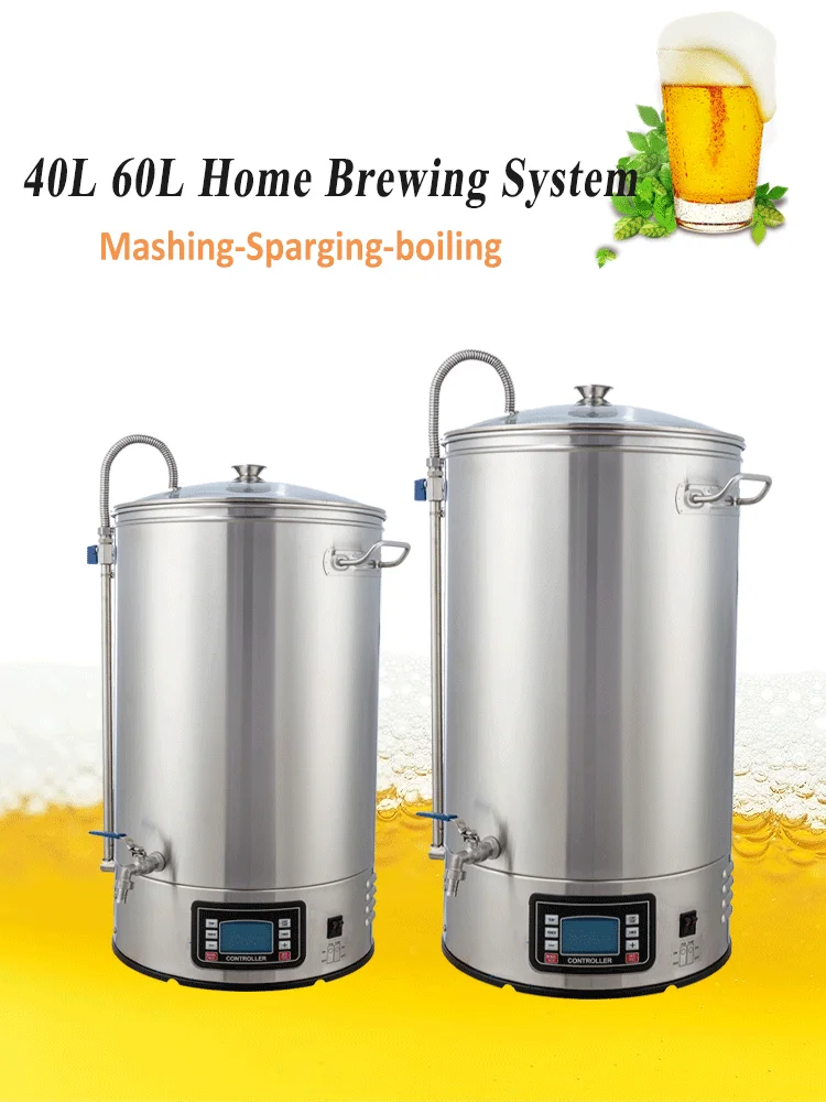 40L Home Brewery - Easy to Operate Electrical Brew System