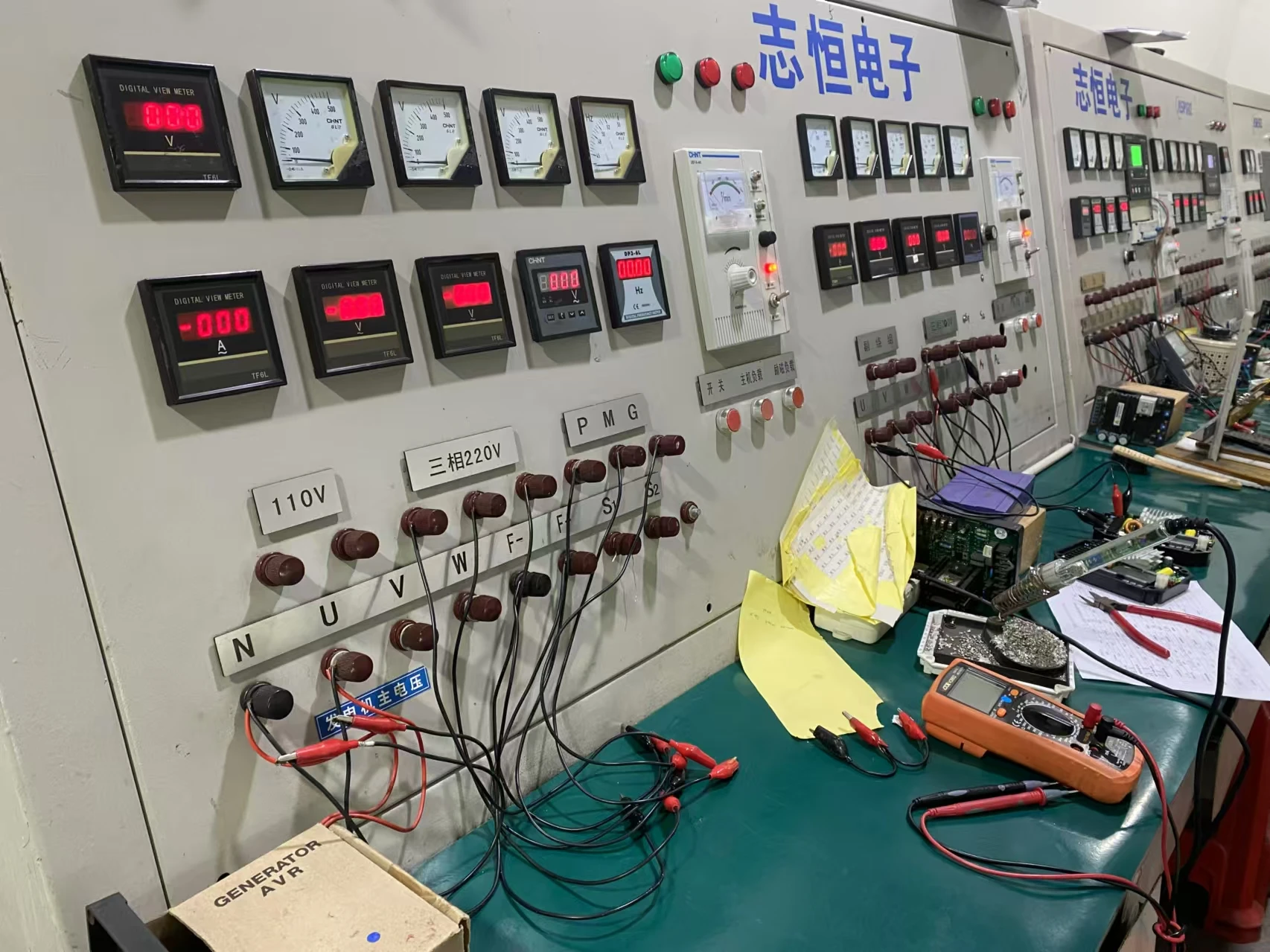 DSE890Mkii Deep Sea Controller Diesel Generator Accessories Gateway-4G ...