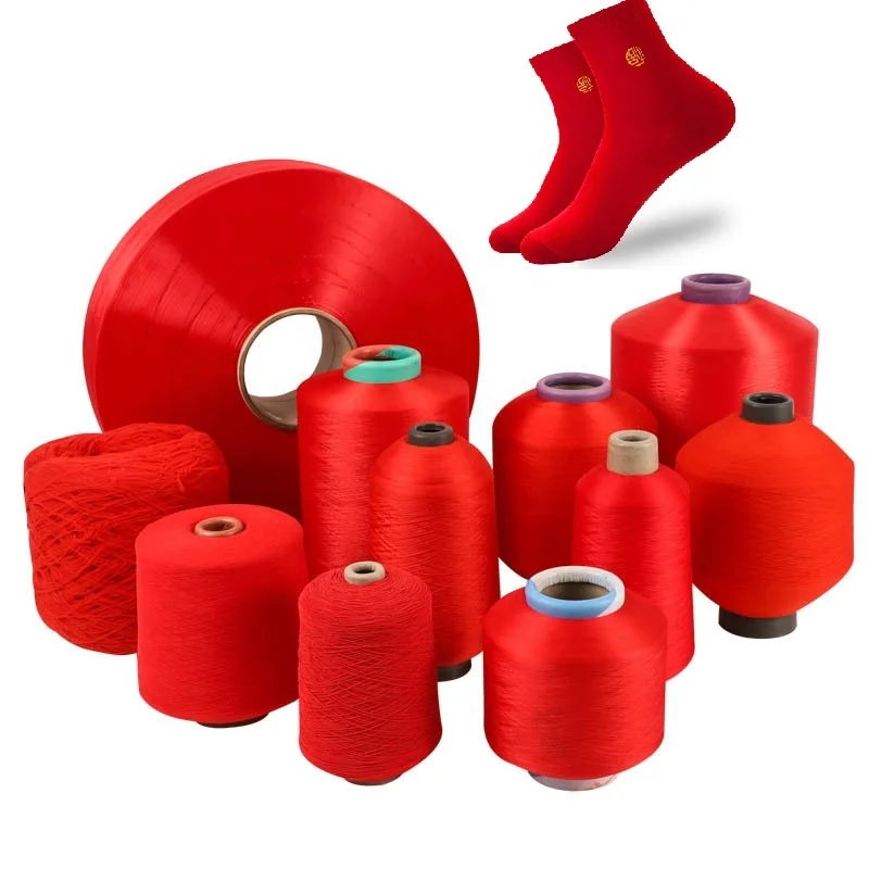 300d 600d 900d Dty B Grade Polyester Off Grade Second Grade Dty Yarn ...