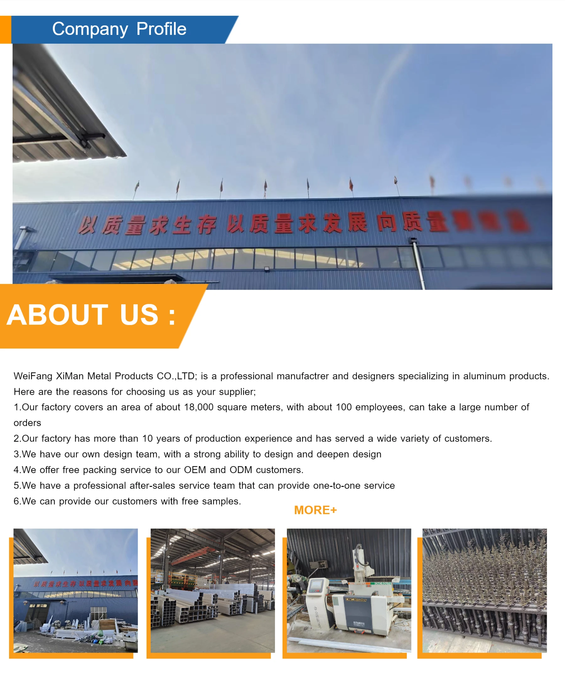 Customized Aluminium Swing Gate Courtyard Garden Factory Safety Outside ...