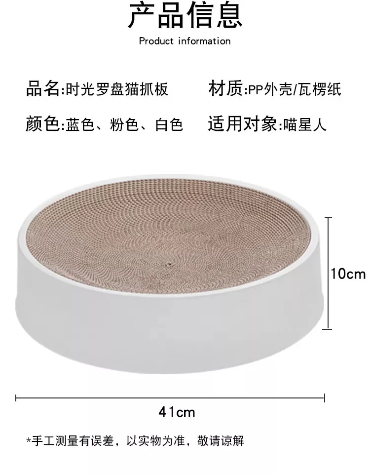 Manufacturer Cat Sofa Corner Scratcher Mat Board And Lounge Scratching ...