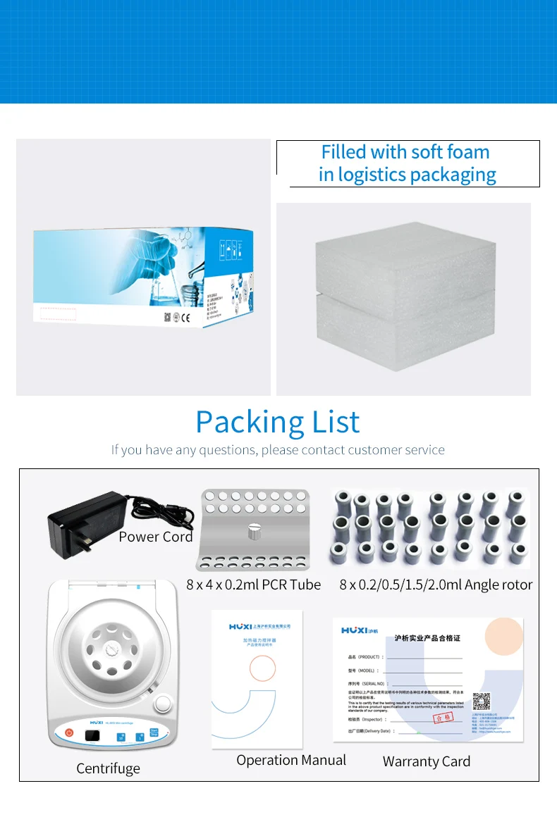 4000rpm Handheld Centrifuge for Efficient Laboratory Use