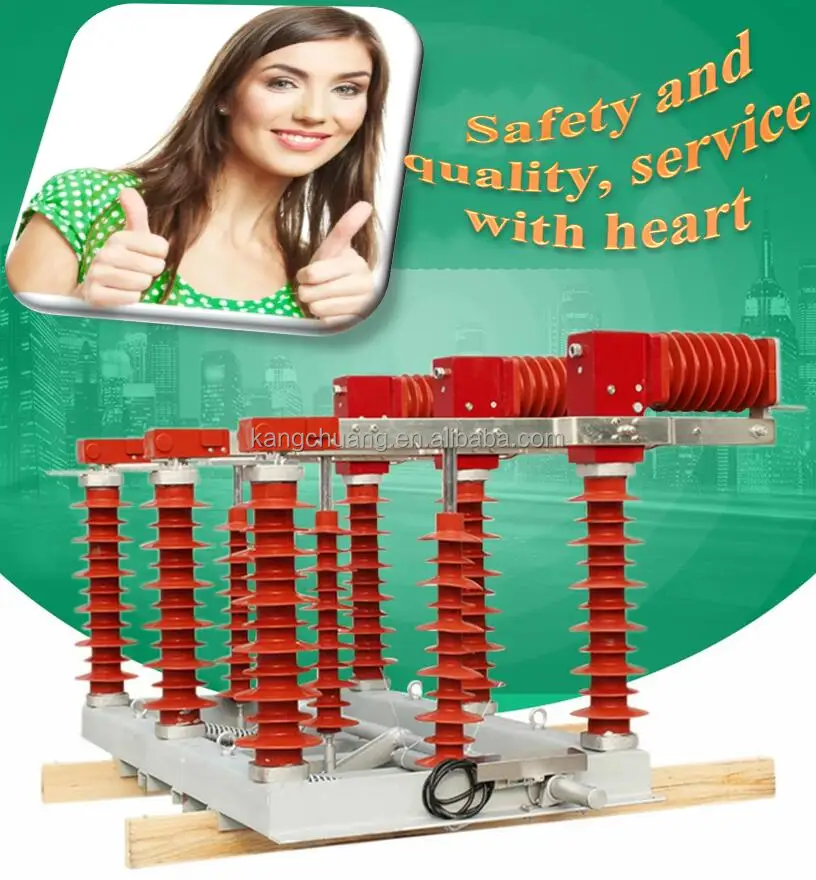 Fzw32-12kv 40.5kv 630a 1250a Made In China High Quality Outdoor High Voltage Vacuum Load Switch ...