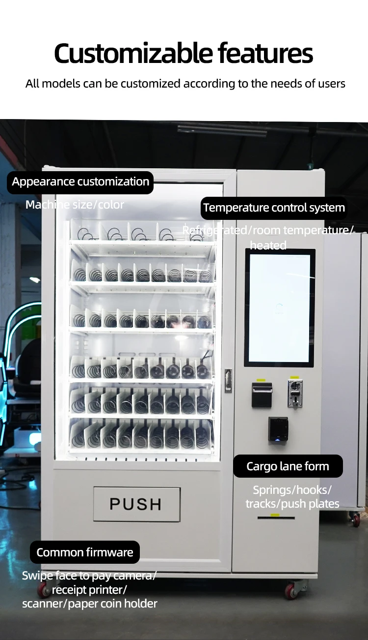 2020 Vending Machine - Buy 2020 Vending Machine Product on Alibaba.com