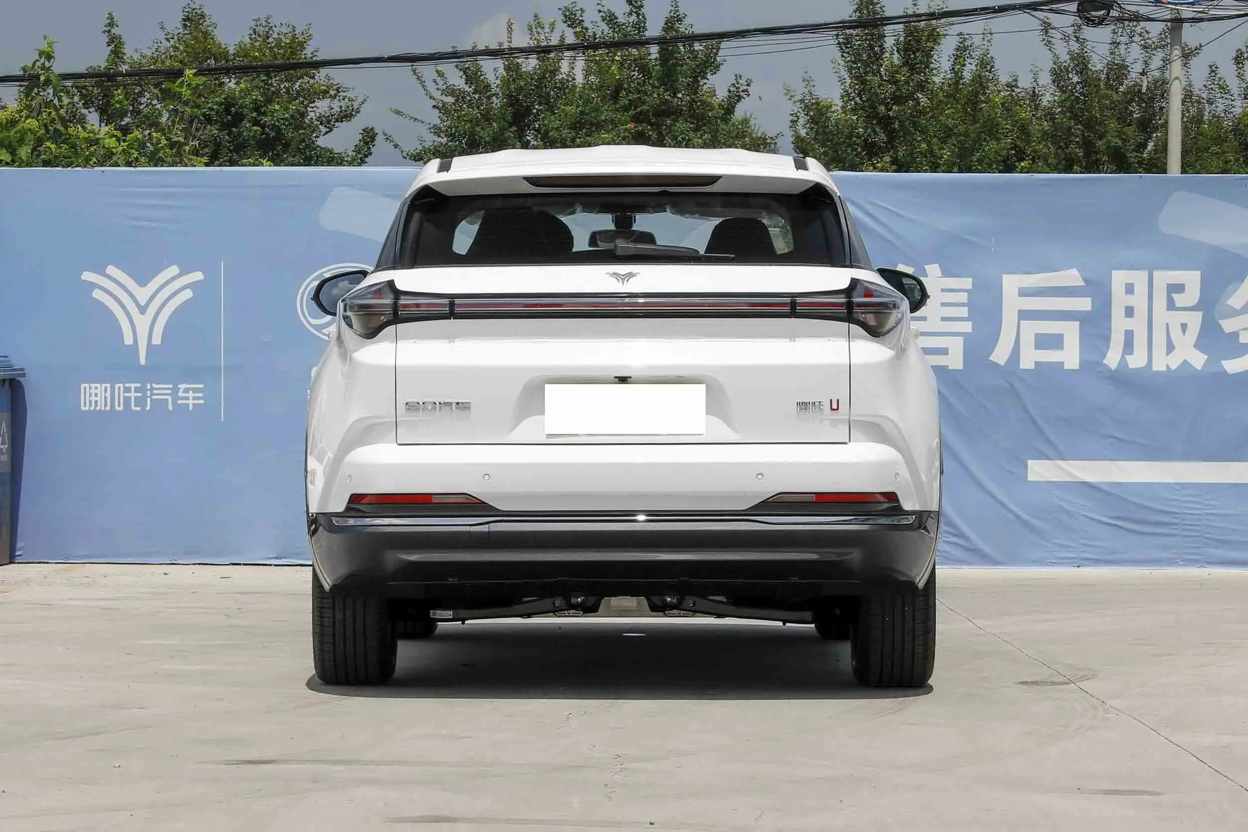 2024 Hozon Neta U Pro 500 EV: Luxury Electric SUV with 5 Doors, Quick ...