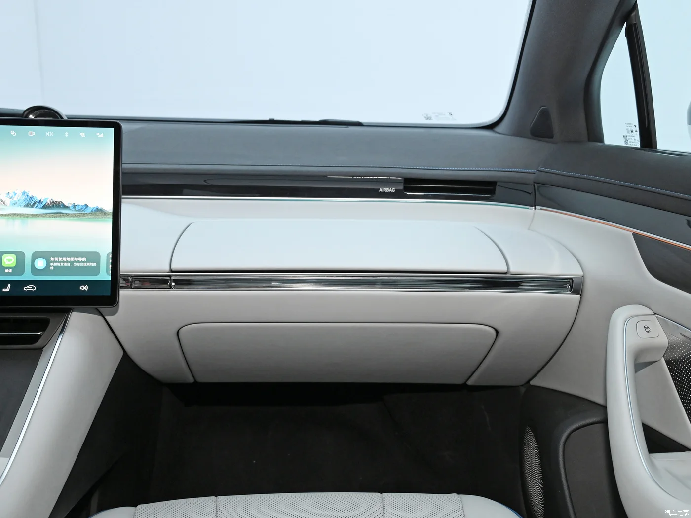 2024 New Model Huawei Hua Wei Luxeed S7 Electric Car Luxeed S7 855km Long Cruise Range New ...