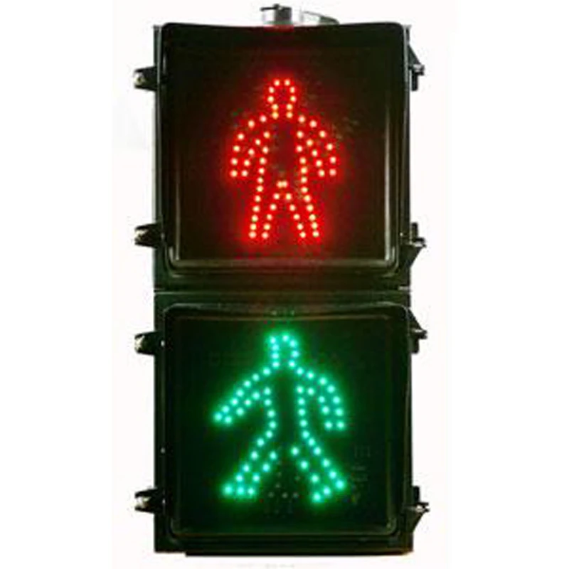 ZGSM 200mm 300mm pedestrian walking man traffic signal light public ...