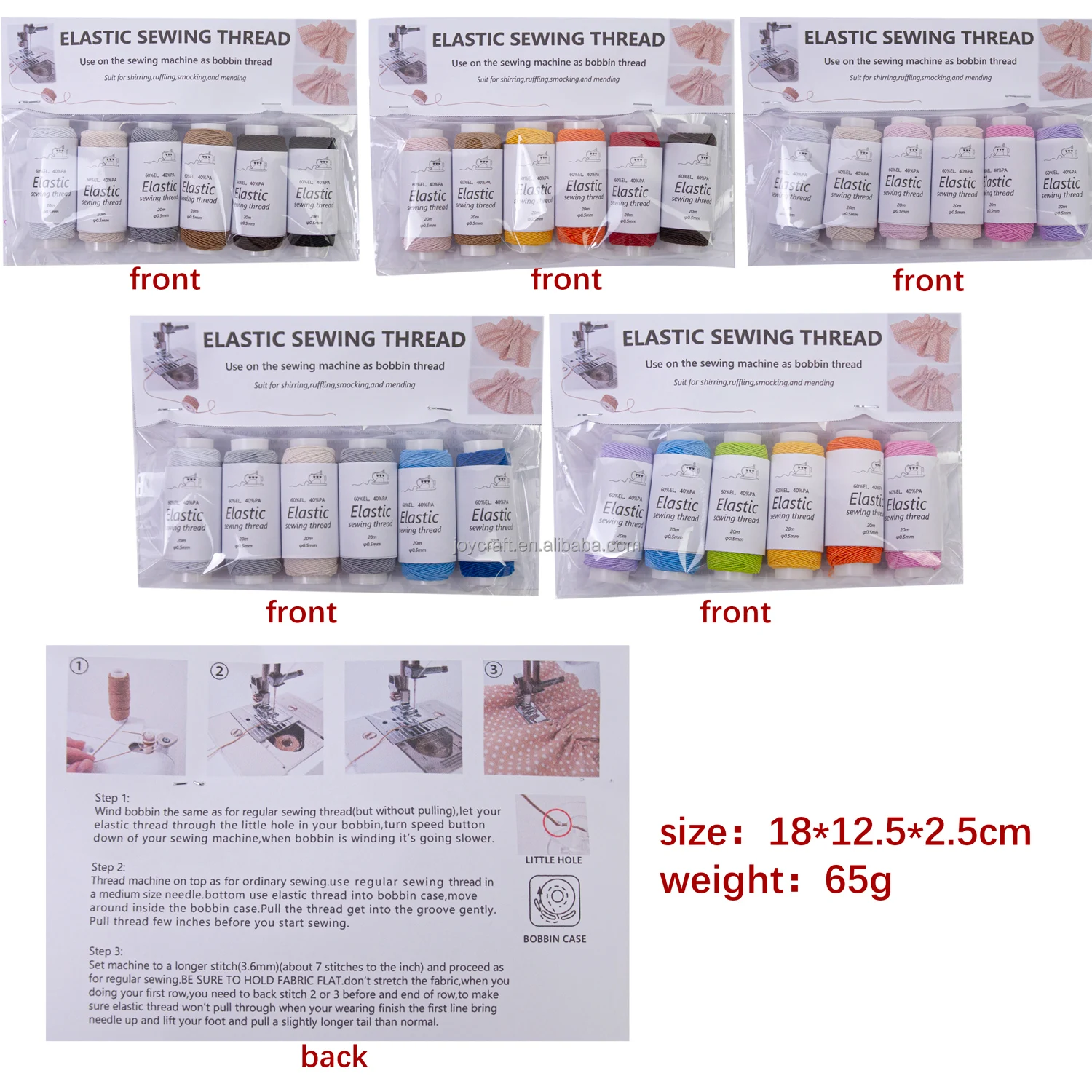 6 PCS Elastic Thread 0.5mm 20m Each Spool for Sewing Machine Shirring ...