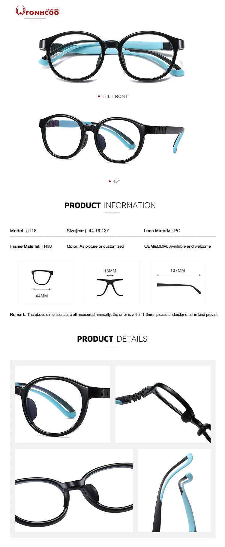 5118 Memory Silicone Adjustable Demountable Frame Blue Light Blocking ...