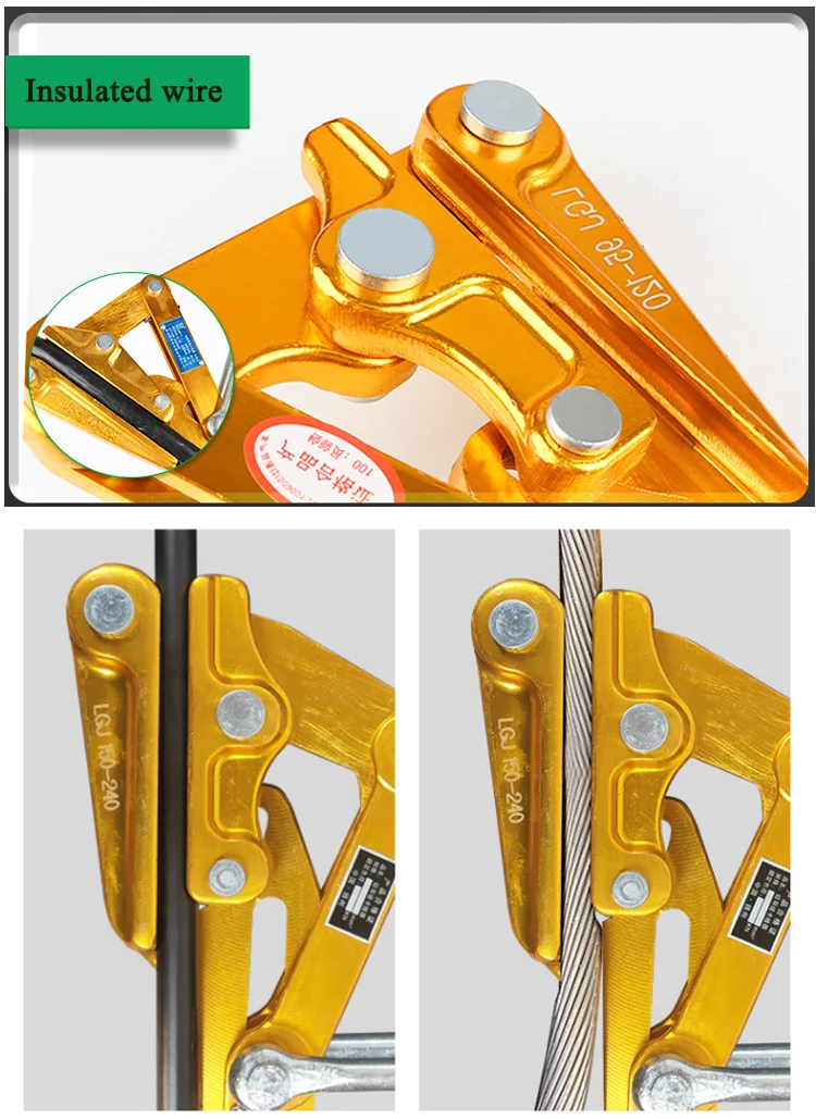 Self Gripping Clamp Aluminum Come Along Clamp - Buy Insulated Cable ...