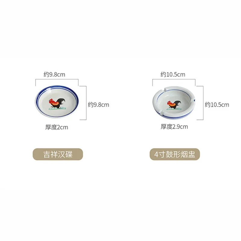 Vintage Chicken Rooster Design Dinner Set China Ceramic Melamine ...