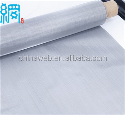 (stainless steel)metal grid current collector| Alibaba.com