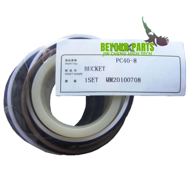 PC40-8 Excavator Parts Boom Arm Bucket Cylinder Seal Kit| Alibaba.com