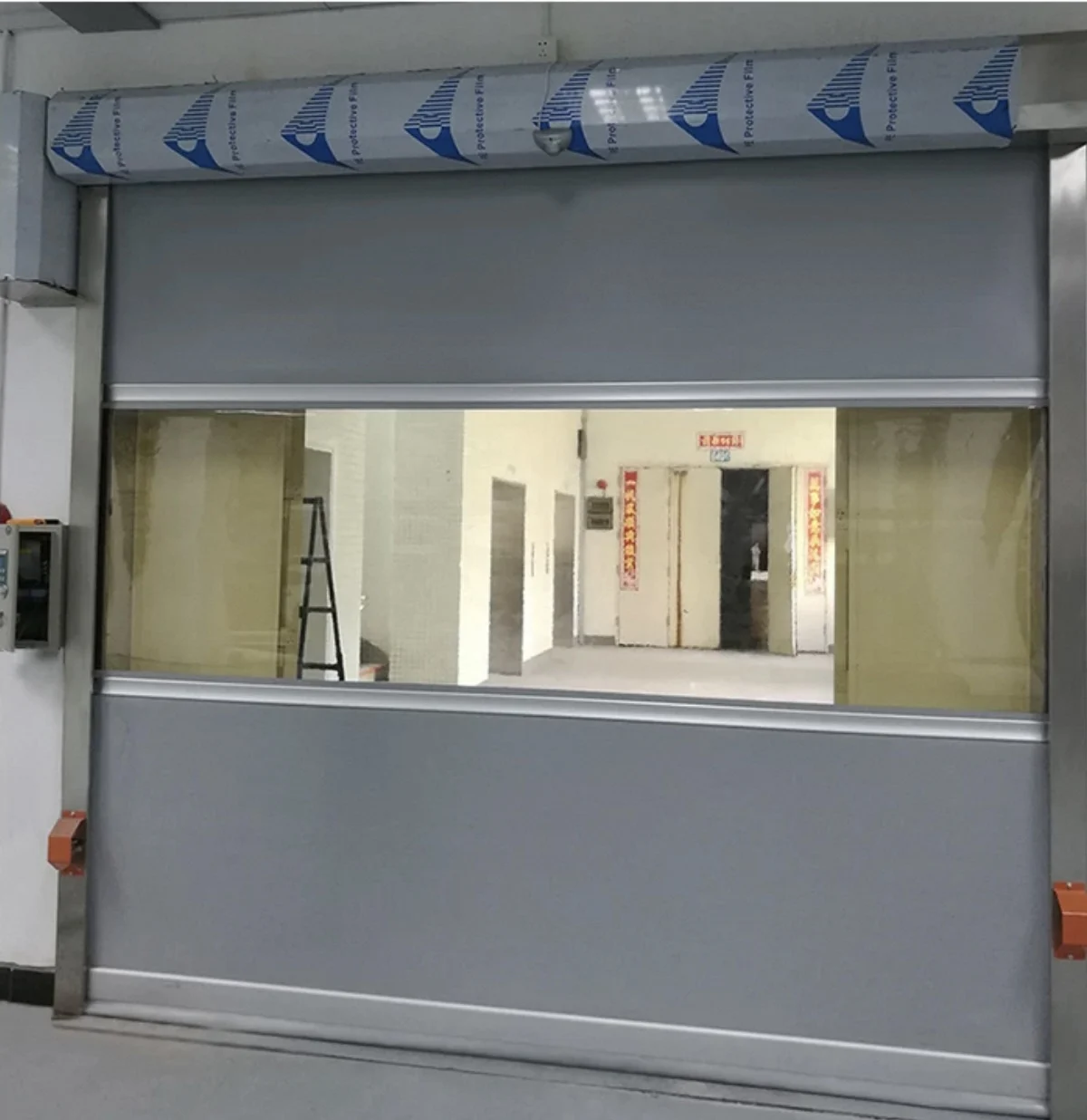 Commercial Intelligent Rolling Shutters Pvc Fast Shutter Door Rapid ...