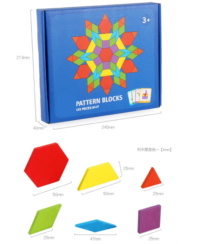 New Design Creative Wooden Tangram Shape Cognition Game Wooden Pattern ...