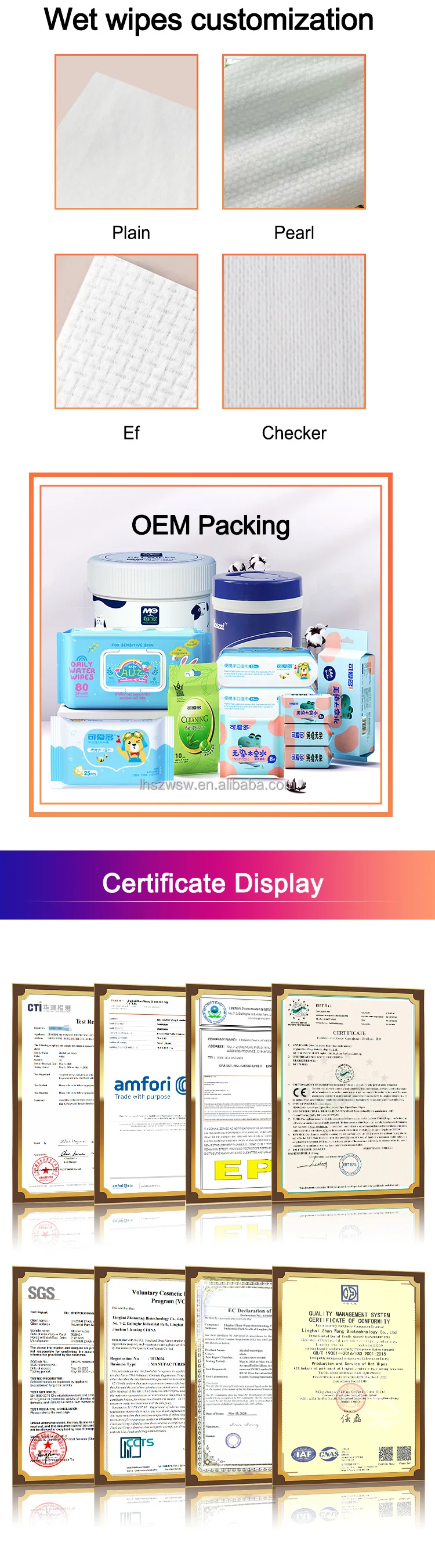 2023 High Quality Alcohol Wipe Pad Wipes In Bulk 75% Alcohol Wipes ...