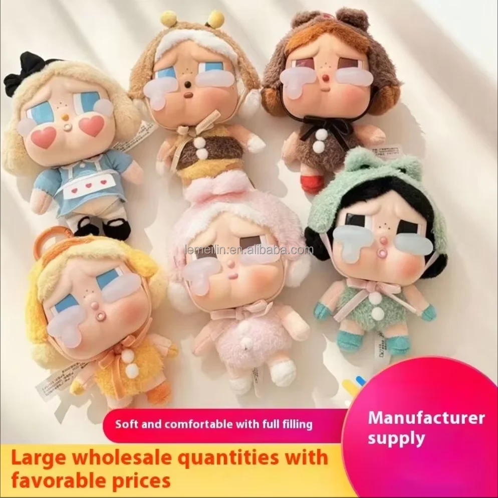 Authentic Crybaby Action Figure Vinyl Crying Tears Plush Pendant ...