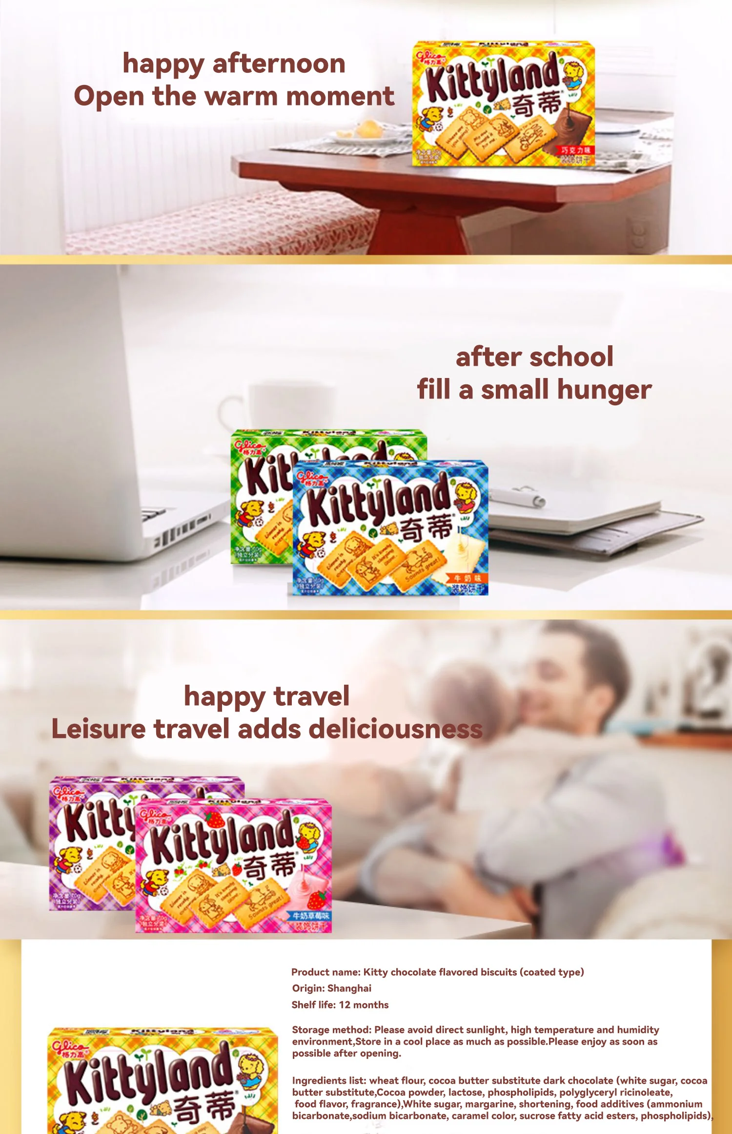 Wholesale Glico Kittyland Biscuits - Fun & Healthy Snacks