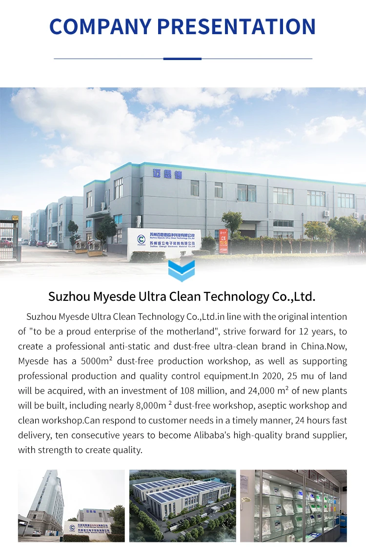 18*36inch Low Density Polyethylene Film Blue Cleanroom Sticky Mat ...