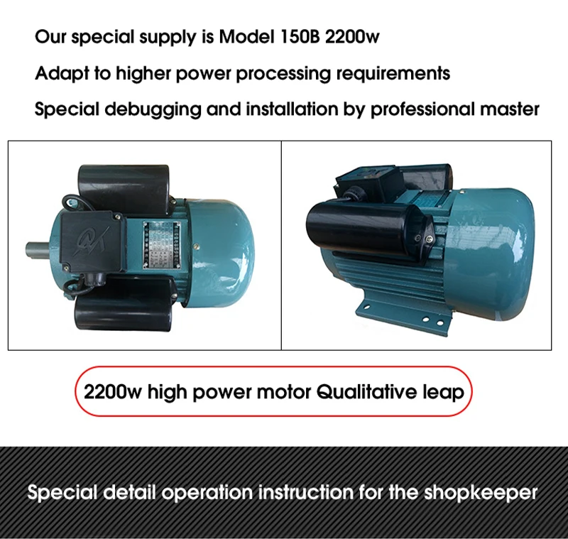 HHD New Flat Planer Desktop Electric Planer Disc Drilling Machine ...