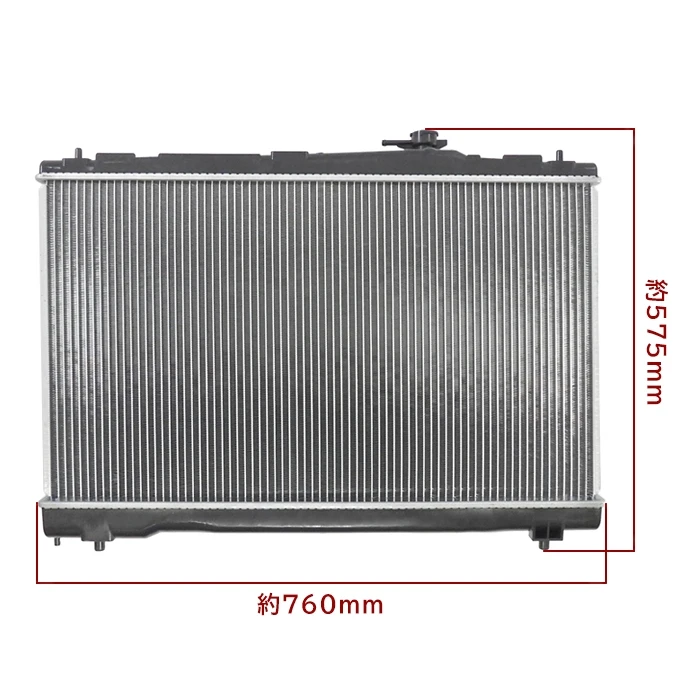 For Toyota 70 80 Series Noah Voxy 20 Series Ipsum Automotive Radiator ...