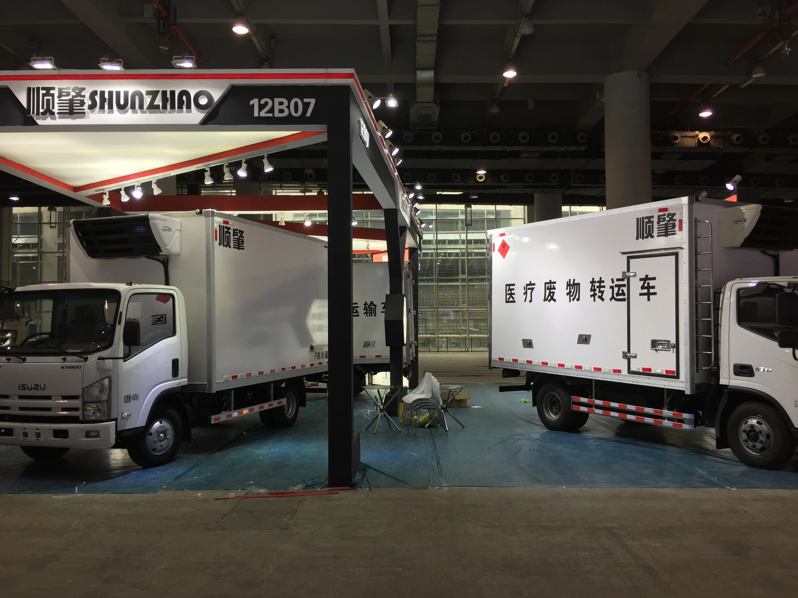 Foton Ollin 4x2 Diesel Truck Special Transportation for Firecracker ...
