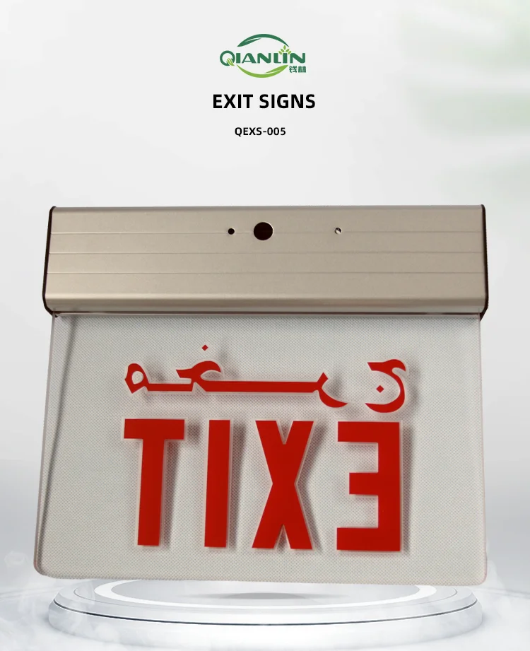 Panel Font Custom Led Ceiling Bulkhead Rechargeable Running Man ...