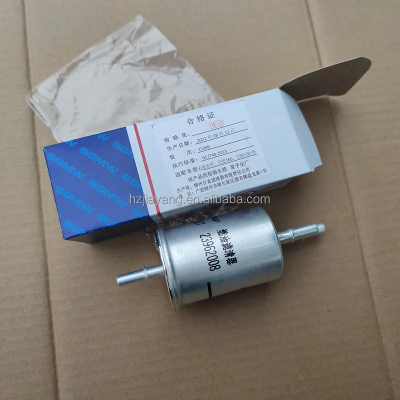 Filtro de combustible 23962008 para Wuling Baojun 730 560 Hongguang S ...
