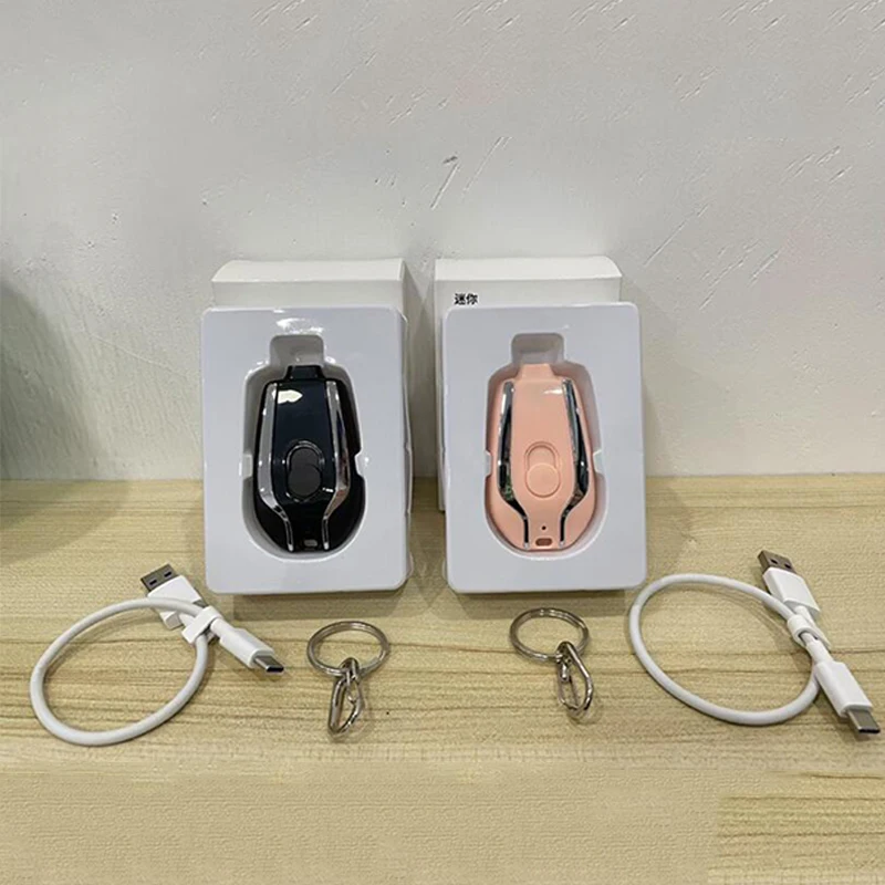 Portable Mini Keychain Power Banks Backup Charge Emergency 1500mah ...