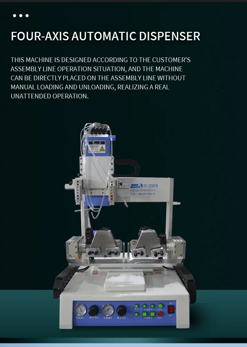 Xin Hua Desktop Automatic Glue Spraying Machine Save Your 20% Cost Run ...