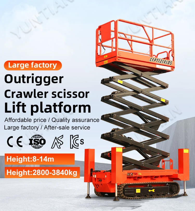200kg 300kg 500kg Electric Ladder Motorized Vertical Crawler Work ...