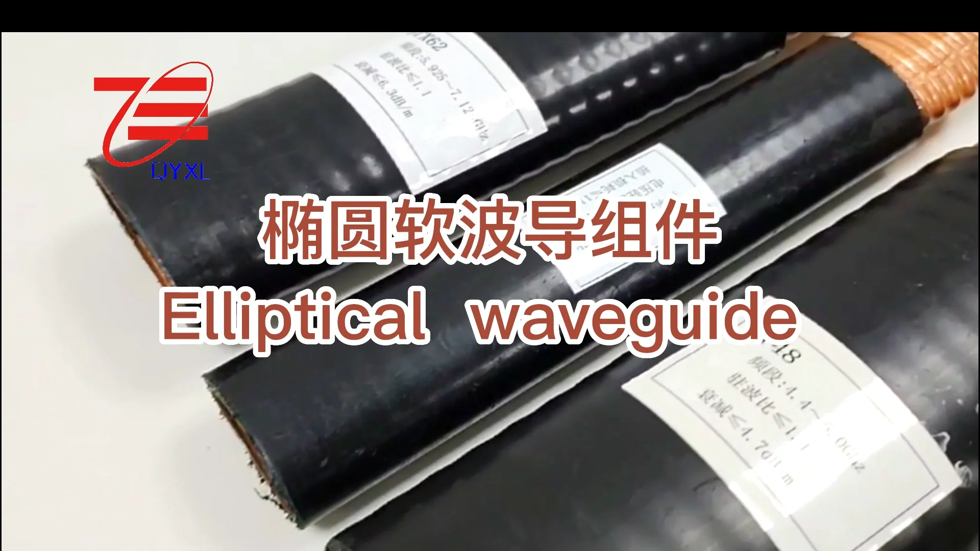 Elliptical Waveguide Bt 90 Wr112 Wr90 Microwave Components Customized ...