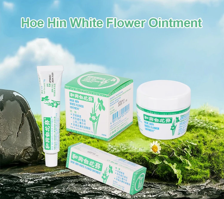 Essential Balm White Ointment Menthol Balm Cream - Buy Menthol Balm ...
