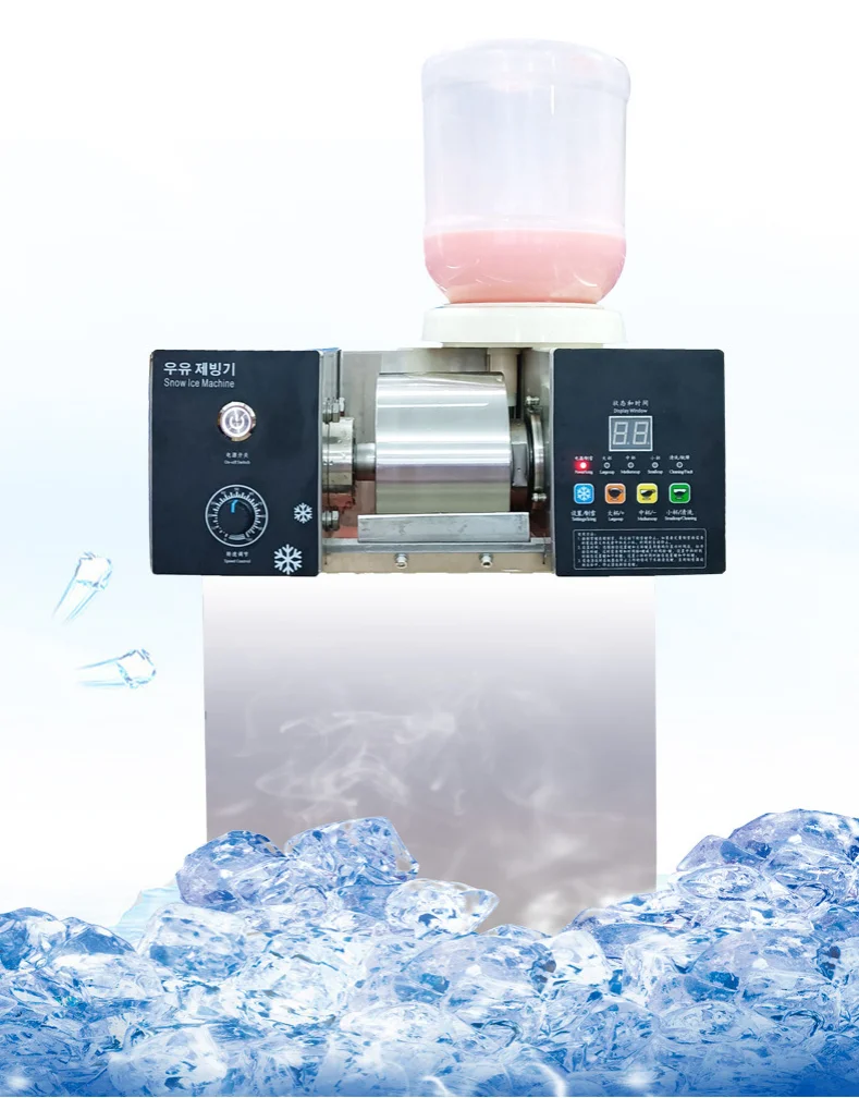 Korean Kakigori Mesin Es Bingsoo - Snowflake Ice Maker