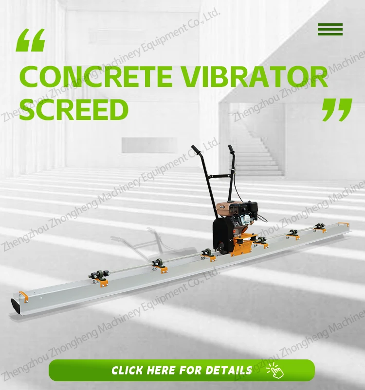 Hand Held Electric Concrete Screed Ruler 1.2kw 380v Concrete Screed ...