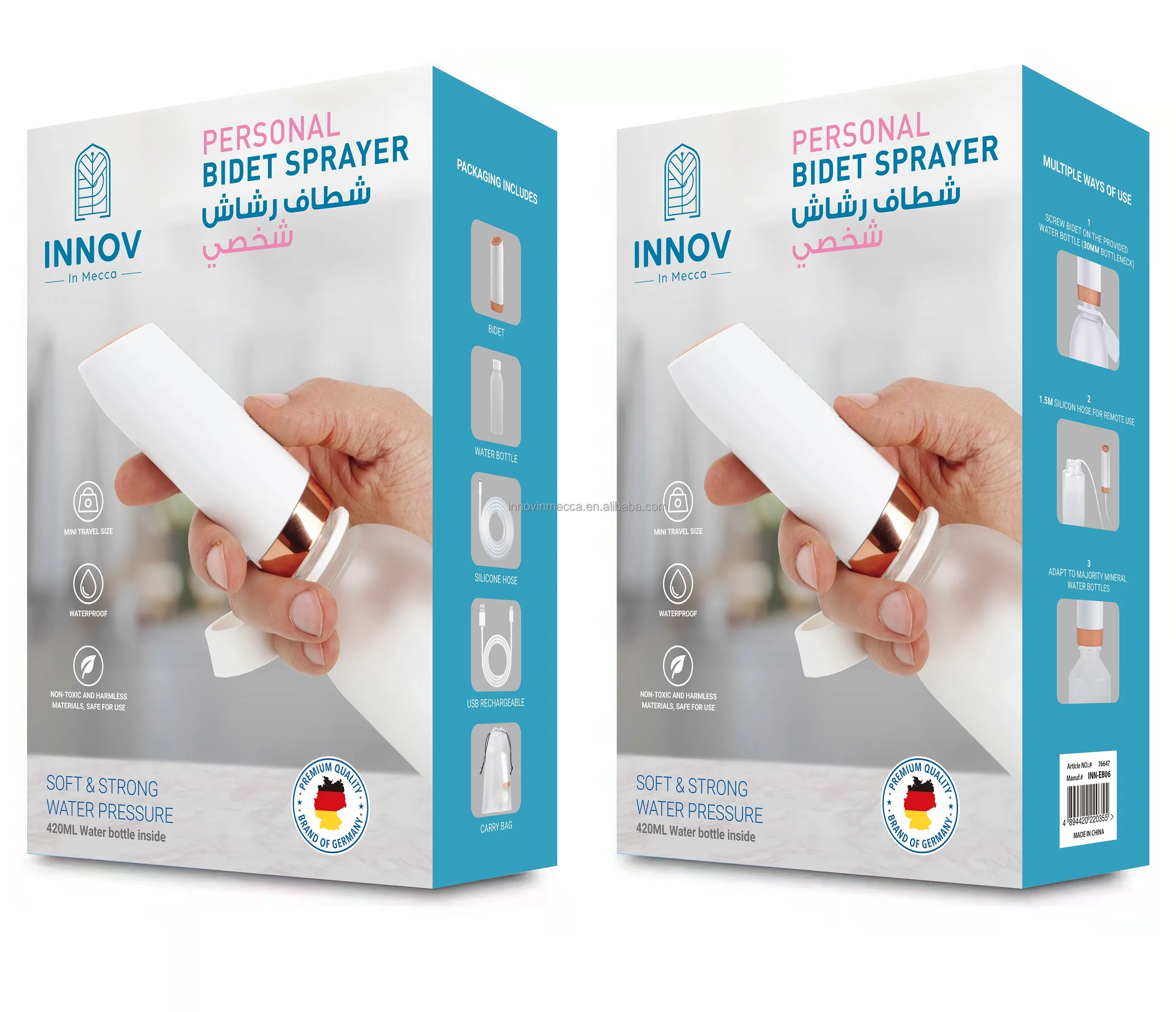 Electric Bidet Shattaf, Water Saving Travel Shattaf, Portable Wudu ...