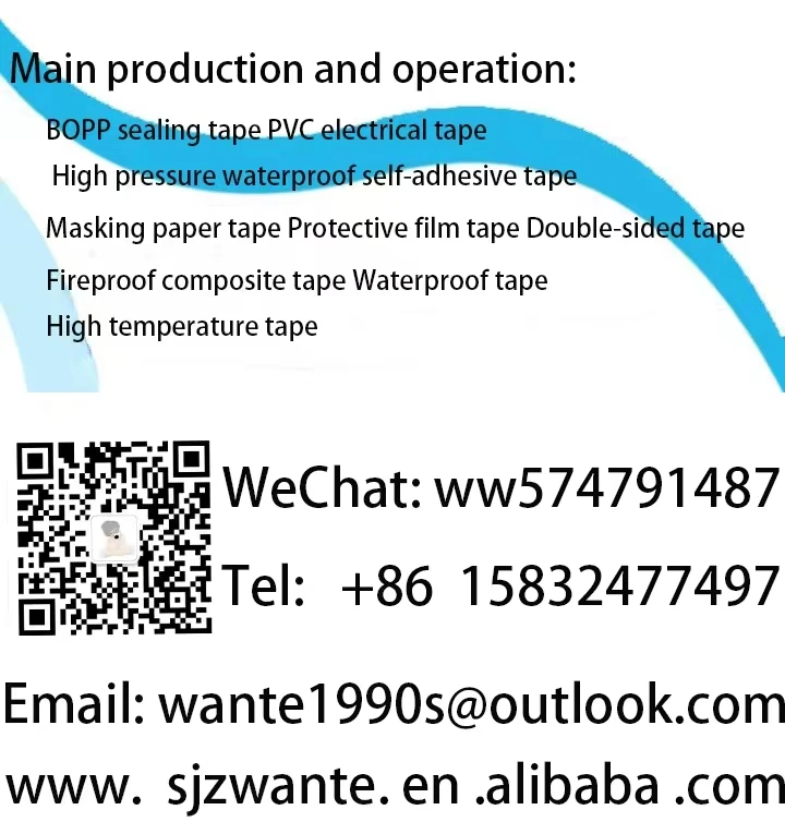 Wide Transparent Tape Express Packaging Sealing Tape Large Volume ...