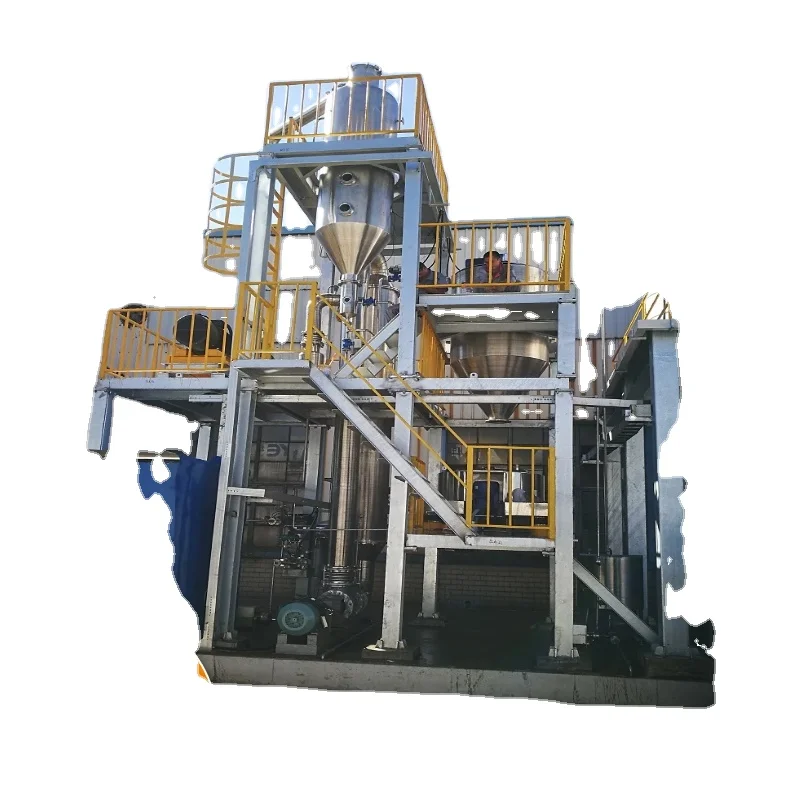 Industrial Crystallization Machine Mvr Evaporator For Ammonium Sulfate ...
