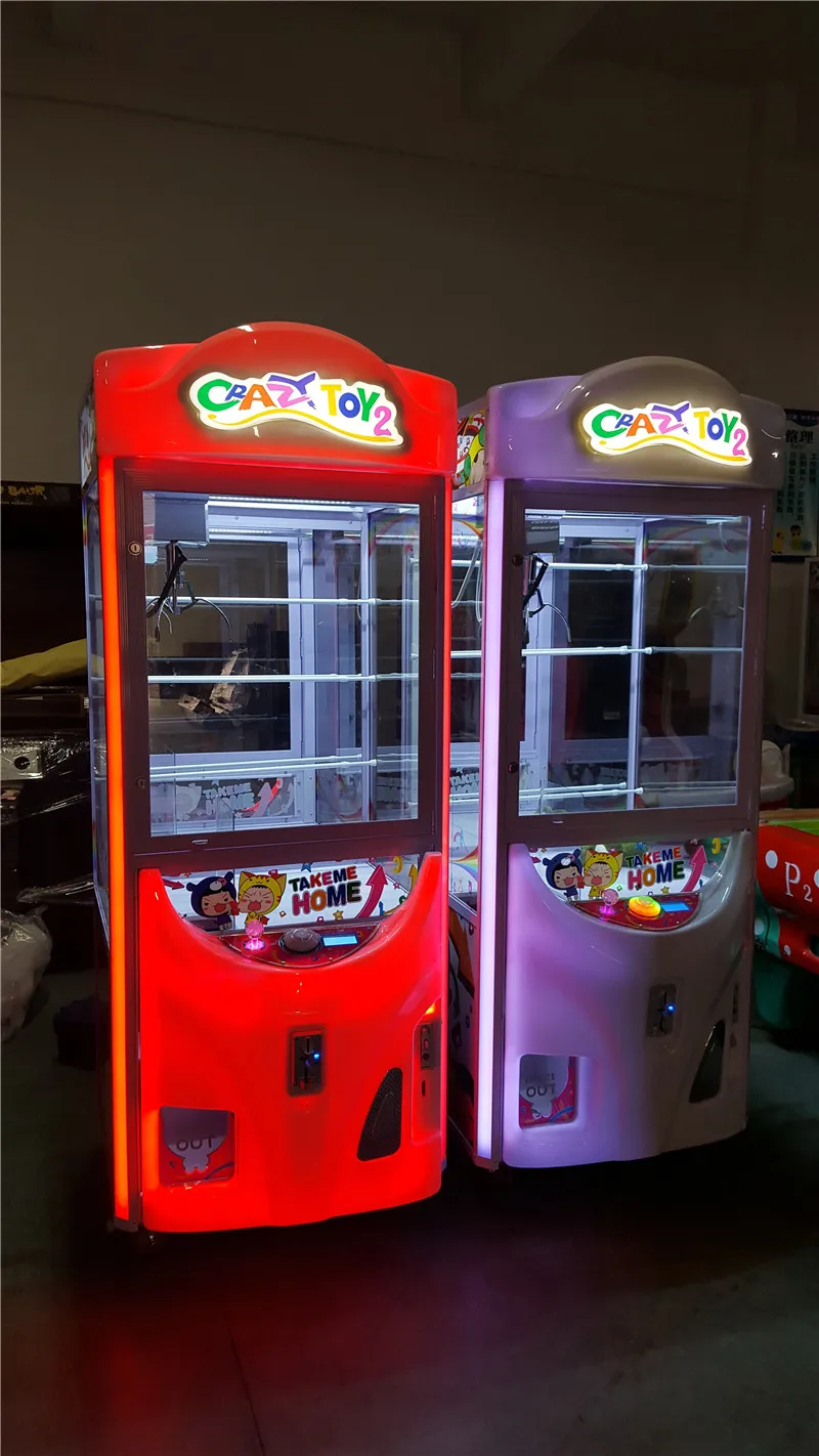 Ifun Park Coin Operated Arcade Game Indoor Arcade Game Machine Mini ...