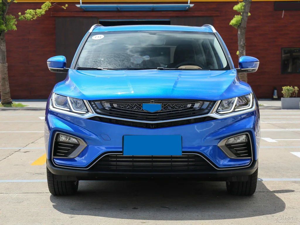 吉利酷雷SX11宾悦后保险杠下部6044058700汽车配件配件| Alibaba.com