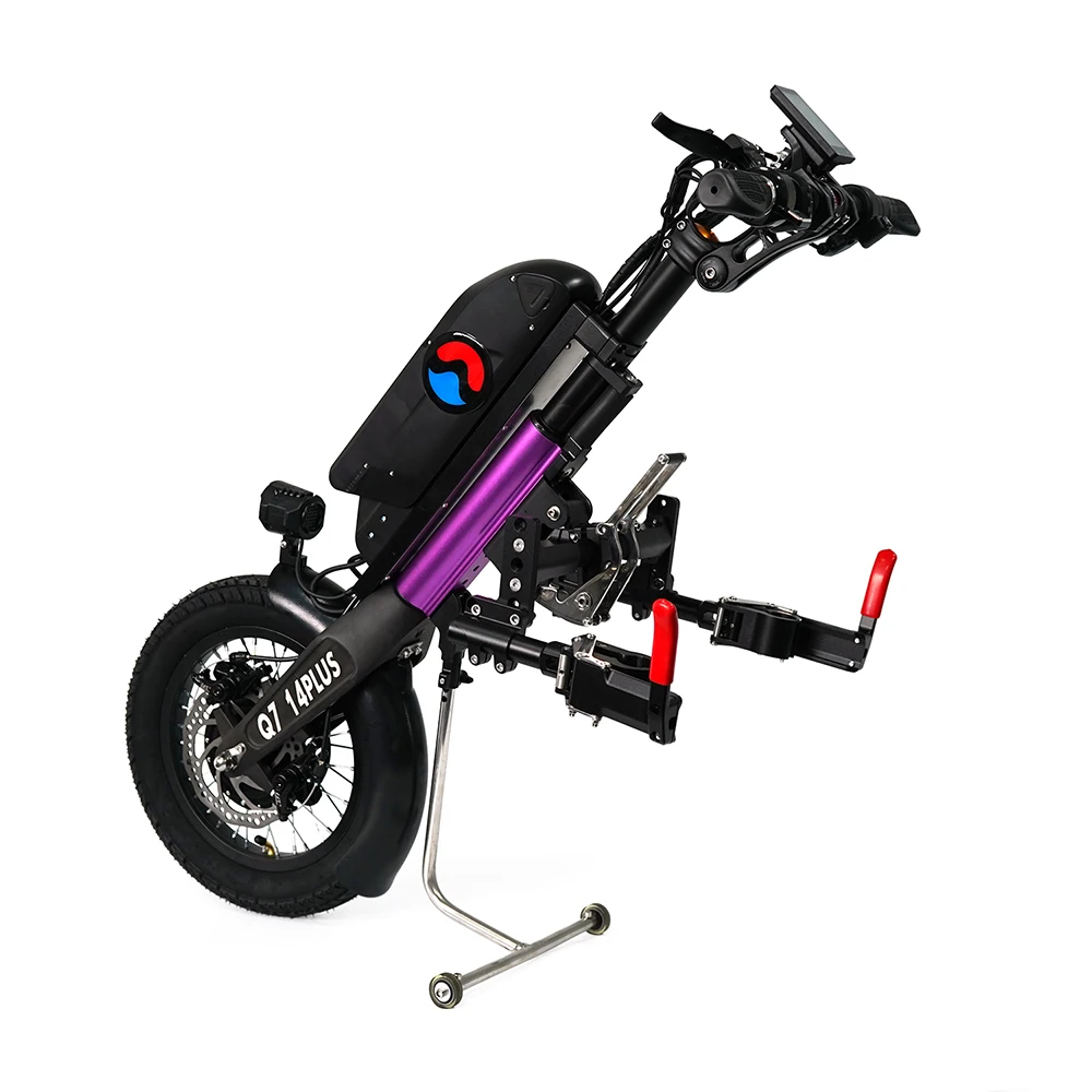 Lantsun R00Q7plus Disabled Wheelchair Trailer Towing Head Wheelchair ...