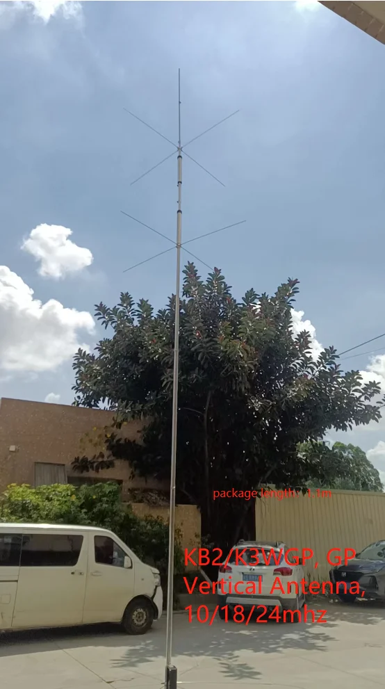 KB2 K3WGP 3-Band Gp Vertical Antenna - 10 18 24mhz HF