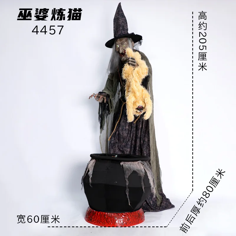 Halloween Party Creepy Scary Reaper Spell - Speaking Animated Witch ...