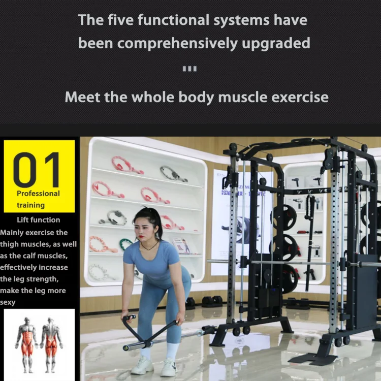 Commercial Smith Equipments Strength Comprehensive Training Equipment ...