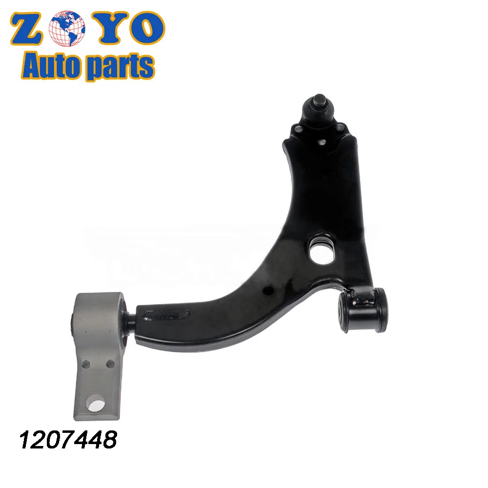 2s653042dg Front Lower Control Arm Forward Arm Auto Parts Manufacturer ...