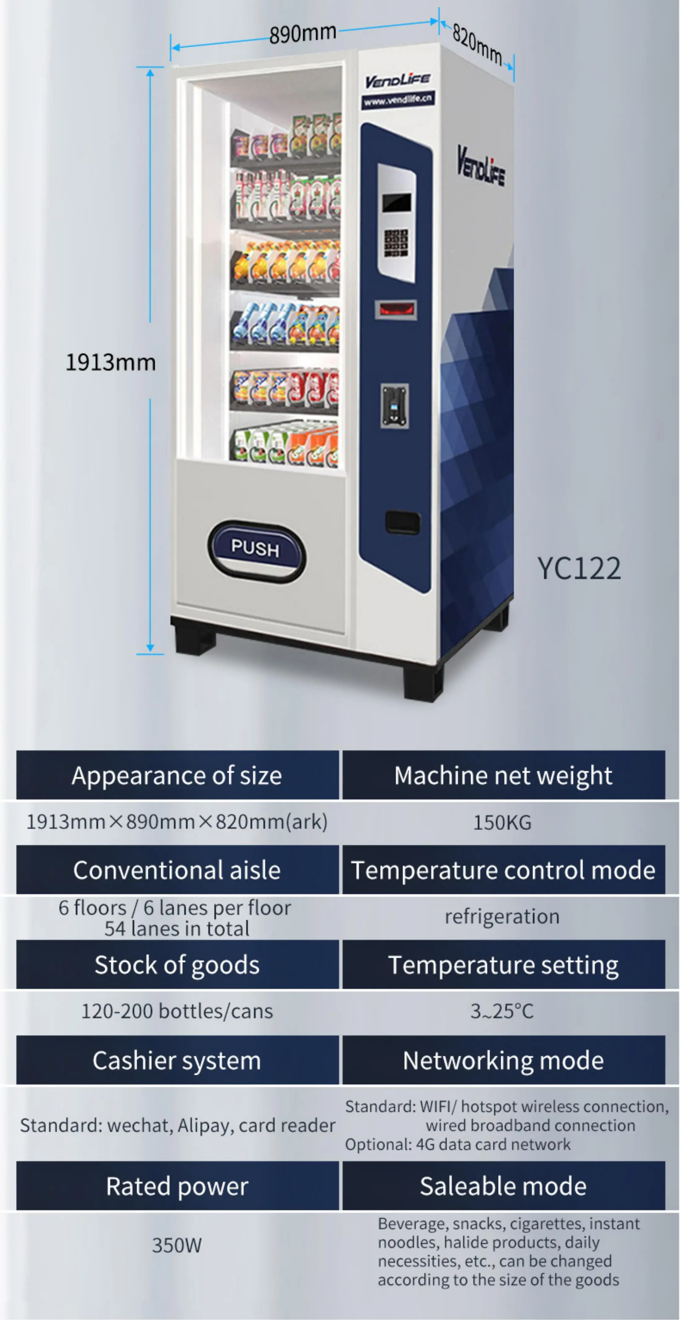 Vendlife Slim Small Combo Refrigerated Vending Machine For Sale Snacks ...